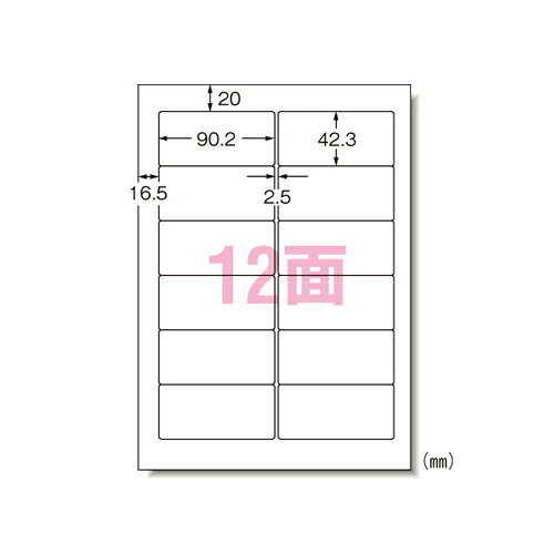 ●規格：A4判12面●1片寸法：縦42．3×横90．2mm●紙種：上質紙●総紙厚：0．13mmo35638