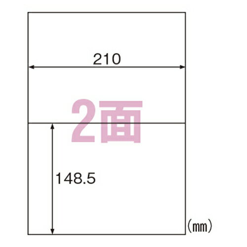 ●規格：A4判2面●1片寸法：縦148．5×横210mm●紙種：上質紙●総紙厚：0．19mmo35859