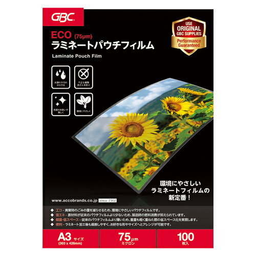 ●規格：A3判●外寸：縦426×横303mm●フィルム厚：75μm（0．075mm）o38978