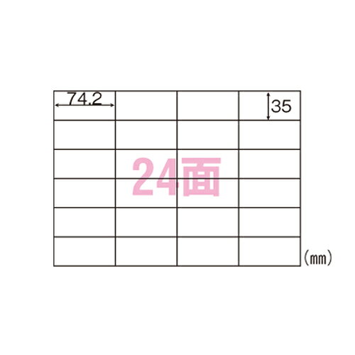 ●規格：A4判24面●1片寸法：縦35×横74．2mm●紙種：上質紙●総紙厚：0．14mmo41822