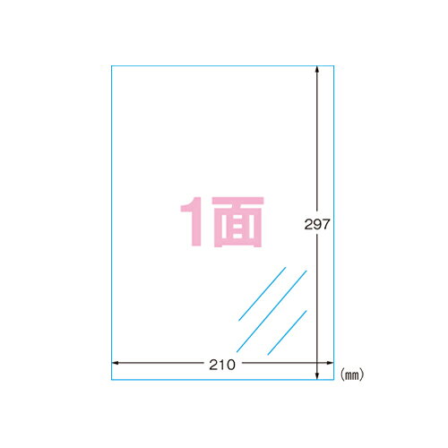 ●規格：A4判1面●寸法：縦297×横210mm●紙種：ポリエステルフィルム＋インクジェット専用塗工●総紙厚：0．24mmo46097