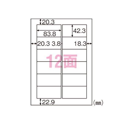 ●規格：A4判12面●1片寸法：縦42．3×横83．8mm●紙種：上質紙●総紙厚：0．124mmo73065