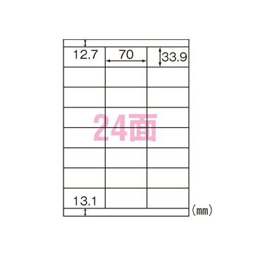 ●規格：A4判24面●1片寸法：縦33．9×横70mm●紙種：上質紙●総紙厚：0．124mmo73075