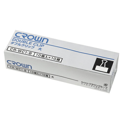 ●規格：大●クリップ幅：32mm●綴じ枚数：約80枚o05603