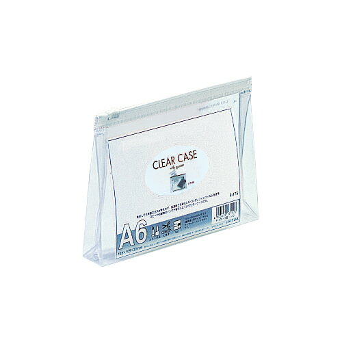 ●寸法：縦130×横185mm●マチ：30mm●材質：再生オレフィンo29220