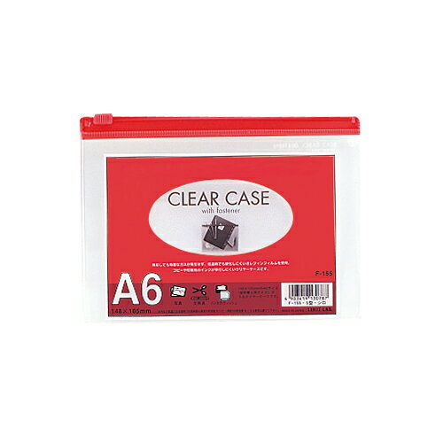 ●寸法：縦133×横178mm●材質：再生オレフィン●ヒモ穴付o30745