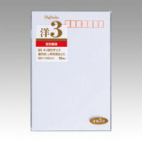 ●規格：洋3／〒枠付●サイズ：縦148×横98mm●紙厚：100g／m2o19761