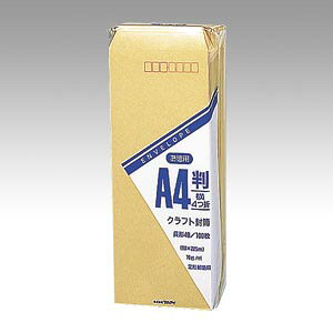 ●規格：長40／〒枠付●サイズ：縦225×横90mm●紙厚：70g／m2●材質：古紙40％以上使用●仕様：センター貼りo20435