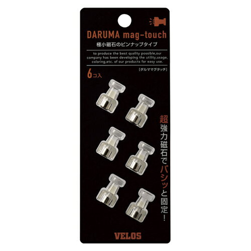 ●外寸：径11×高18mm●材質：アクリル樹脂，ネオジウム磁石o27472