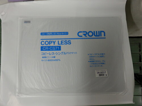 ●縦×横（mm）：450×600●マット厚：1．8mm●材質：透明軟質ビニールo27490
