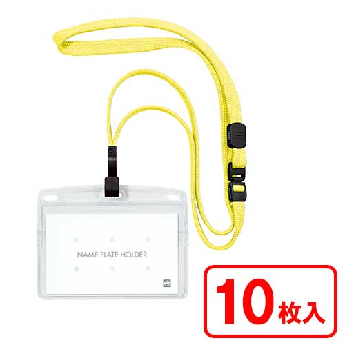 ●外寸：縦79×横103mm●収容寸法：縦55×横91mm●ストラップ長：90cm●ストラップ幅：約10mm●材質：ケース＝再生ポリオレフィン，ストラップ＝再生PET，クリップ＝再生POMo28704