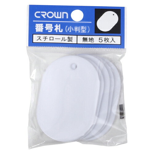 ●寸法：縦60×横40mm●厚：2．5mm●材質：スチロールo36184