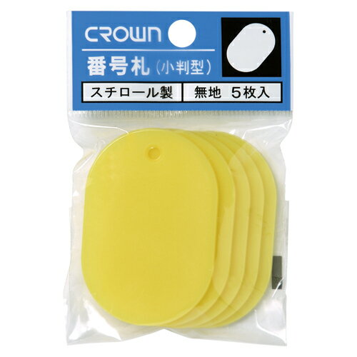 ●寸法：縦60×横40mm●厚：2．5mm●材質：スチロールo36188