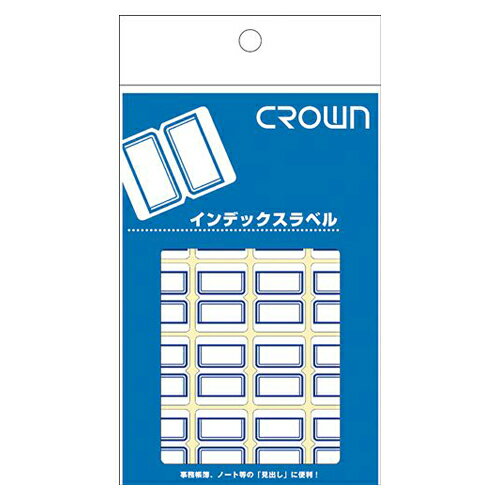 ●1P入数（片）：10シート（160片）●ラベルサイズ：縦19×横25mm●材質：上質タック紙o71275