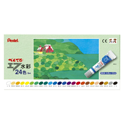 ●仕様：24色（24本）●容量：各色5mlo10556