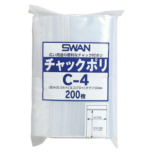 ●規格：B8用●品名：C−4●チャック下寸法：縦100×横70mm●厚：0．04mm●材質：高圧PEo28166