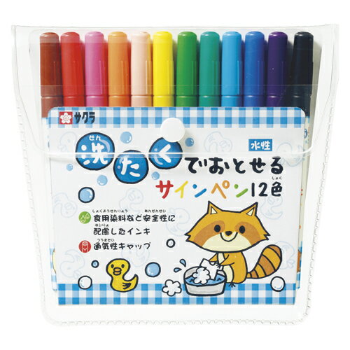 ●仕様：12色セット●線幅：1．0mm●長：137mm●インク種類：水性染料o33736