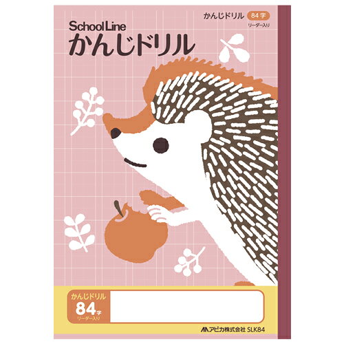 ●規格：B5●サイズ：縦252×横179mm●仕様：84字，12×7●材質：古紙パルプ100％配合再生紙o33936