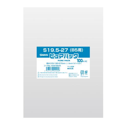 ●入数：100枚 ●本体サイズ：縦270×横195mm ●規格：B5用●サイズ：縦270×横195mm●厚：0．03mm ●材質：OPP ●厚：0．03mmo71774