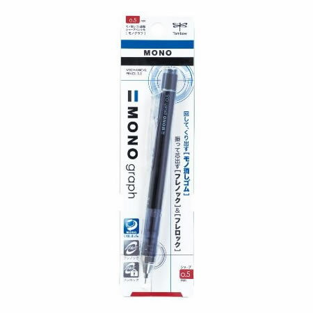 ●シャープ芯径：0．5mm●長：147mm●消しゴム付o22823