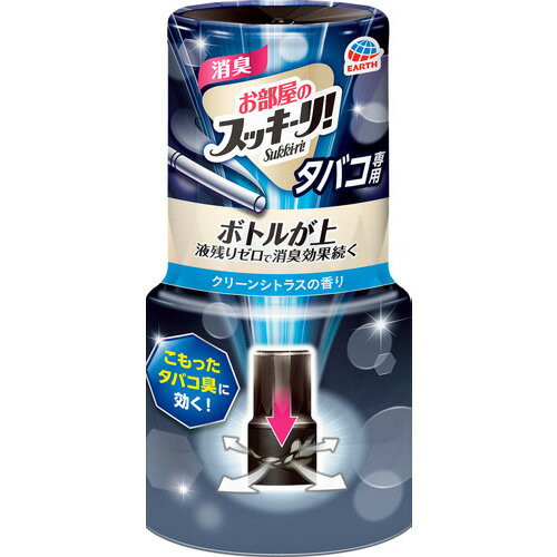 ●容量：400mlo37138