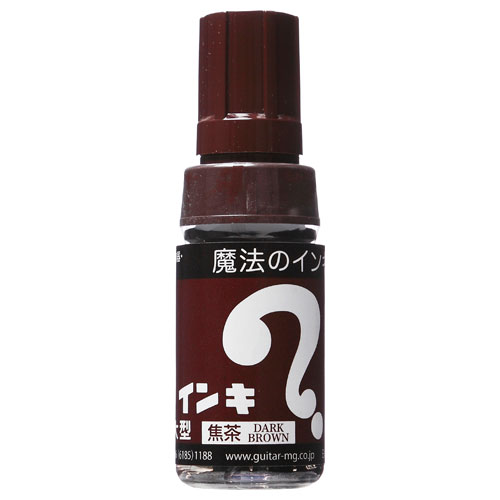 ●仕様：線幅5．0〜8．0mm・長88mm●インク種類：油性染料o39266