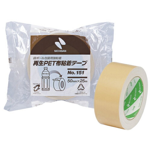 ●寸法：幅50mm×長25m●テープ厚：0．21mm●材質：基材＝再生PET繊維（横糸），粘着剤＝ゴム系（無溶剤），巻芯＝古紙使用●日本製o50078