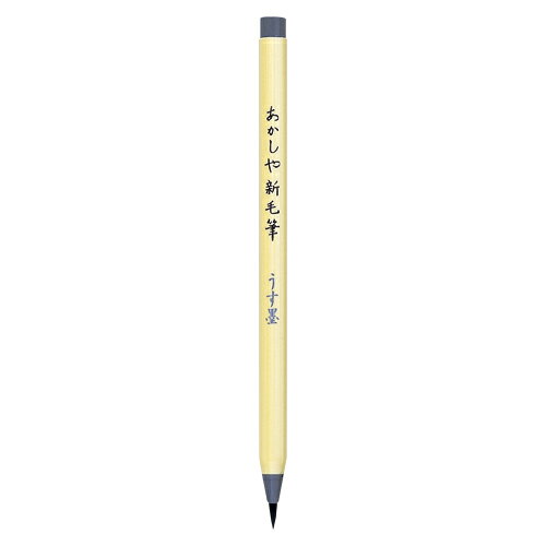 ●仕様：うす墨●インク種類：水性染料●長：170mmo62987