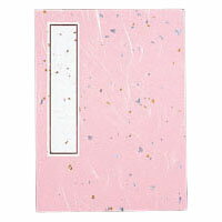 ●仕様：5行，180名●外寸：縦243×横182mm●紙質：奉書紙o41815