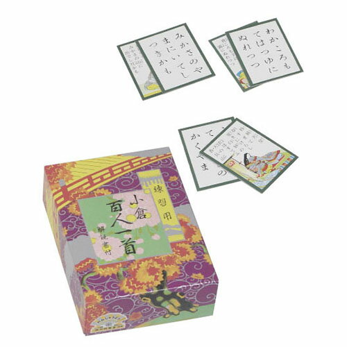 ●材質：紙●解説書付o43937