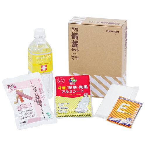 ●箱サイズ：約幅156×奥68×高222mm●箱詰重量：約795g●セット内容：保存水（500ml）1本，クッキー（3本入り）1袋，アルミブランケット1枚，ポケットティッシュ1個，非常用簡易トイレ（汚物収納袋＋抗菌性凝固剤）1個●賞味期限：...