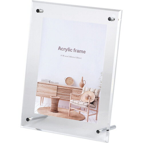 ●規格：K判●外寸：縦240×横180mm●収容寸法：縦180×横130mm●アクリル厚：表5mm，裏3mm●重量：480g●材質：アクリル●吊り下げパーツ，スタンドバー付o44508