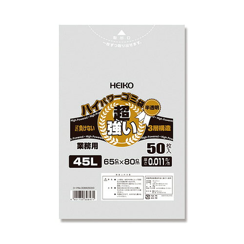 ●容量：45l●外寸：縦800×横650mm●厚：0．011mm●材質：高圧PE，低圧PEo54407