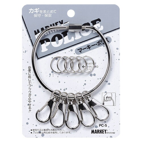 ●サイズ：幅110×長150mm●材質：本体／リング＝鉄（SWB・60C），フック＝合金●仕様：フック5個付o63777　zaikoF