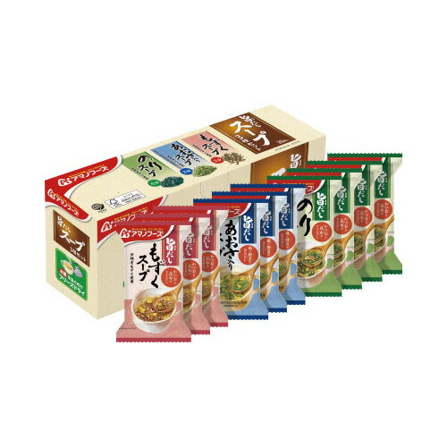 ●セット内容／もずくスープ×3食、のりスープ×4食、あおさ入りスープ×3食●カロリー（1食あたり）／もずくスープ：15kcal、のりスープ：22kcal、あおさスープ：20kcal●必要湯量／160ml ※飲料・食品は、お客様のご都合による...