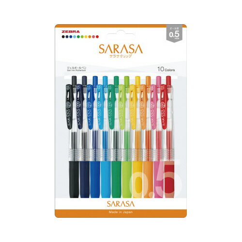 ●厚いものも簡単に挟めるバインダークリップ採用●鮮やかな発色●10色セット●ボール径／0．5mm●インク色／黒・ブルーブラック・コバルトブルー・ライトブルー・緑・ライトグリーン・黄・オレンジ・ピンク・赤●顔料ゲルインク●ノック式●ラバーグリ...