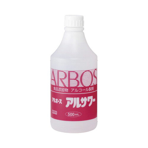 ●種別／付替用●容量／500ml●成分／エタノール約75％（重量比68％（W／W））、グリセリン脂肪酸エステル、乳酸ナトリウム、グリシン、精製水●仕様／食品添加物アルコール製剤●液性／中性 ※飲料・食品は、お客様のご都合による返品はお受けで...
