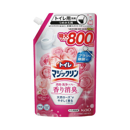 ●「トイレ直後の消臭」や「便座や床の拭き掃除」にも使えるクリーナー●種別／詰替用●香り／エレガントローズの香り●容量／800ml●成分／界面活性剤（3％　アルキルトリメチルアンモニウム塩）、金属封鎖剤、泡調整剤、安定化剤●液性／中性●標準使...