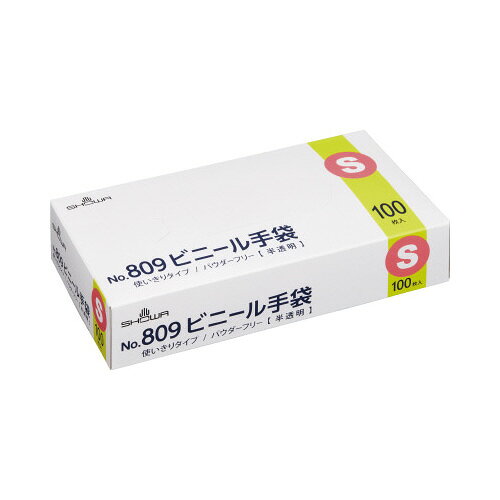 ●手によくフィットし、指先の感覚を活かせるビニール製使い捨て手袋（パウダーフリー）●ぬぎはめしやすいよう、内面に加工あり洗剤や油に対しての耐久性◎●カラー／半透明●サイズ／S●寸法／約全長230×掌幅85×中指長さ70mm●機能／パウダーフ...