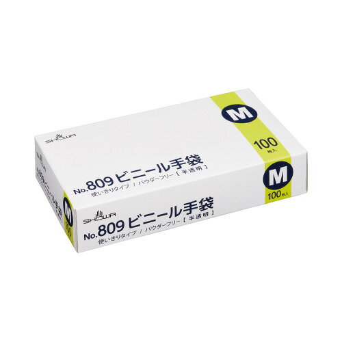 ●手によくフィットし、指先の感覚を活かせるビニール製使い捨て手袋（パウダーフリー）●ぬぎはめしやすいよう、内面に加工あり洗剤や油に対しての耐久性◎●カラー／半透明●サイズ／M●寸法／約全長230×掌幅95×中指長さ80mm●機能／パウダーフ...