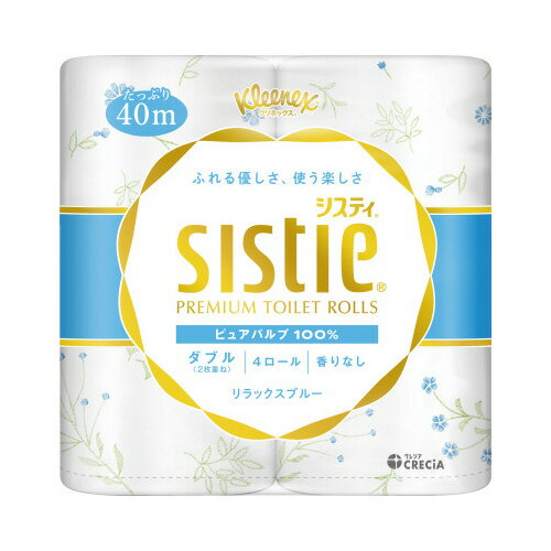 ●トイレ空間をやさしく華やかに彩る、温かみののあるクラフト風花柄のブルーのトイレットペーパー●パルプ配合にこだわった、ふんわりなめらかな肌ざわり●種別／ダブル40m●カラー／ブルー●ロール寸法／紙幅114×直径117mm●芯径／38mm●パ...