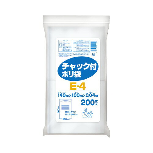 ●材質／低密度ポリエチレン●仕様（幅×チャック下）／B7（100×140mm）●厚さ／0．04mm●カラー／透明●サイズ／B7●寸法（幅×チャック下）／100×140mm●生産国／タイk5892-0046