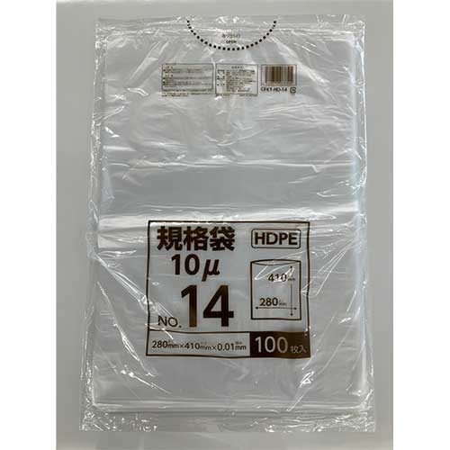 ［シャカシャカした質感］幅広い用途で使用できる規格タイプのポリ袋です。●入数：100枚●外形寸法（縦）[mm]：410●外形寸法（横）[mm]：280●寸法：410×280mm●色：透明●厚[mm]：0.01●規格：14号●材質：HDPE●...
