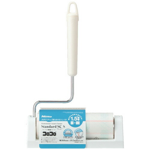 コロコロ スタンダード CC0005 本体SJ168234