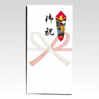 ●外寸：縦175×横90mm●祝万円袋，ワンタッチ御祝●金額目安：〜1万円o51287