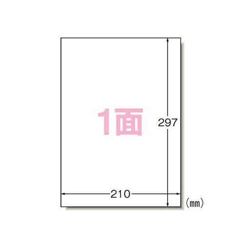 ●規格：A4判1面●1片寸法：縦297×横210mm●紙種：上質紙，インクジェット専用塗工●総紙厚：0．15mmo11970