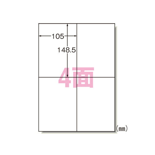 ●規格：A4判4面●1片寸法：縦148．5×横105mm●紙種：上質紙●総紙厚：0．15mmo17429