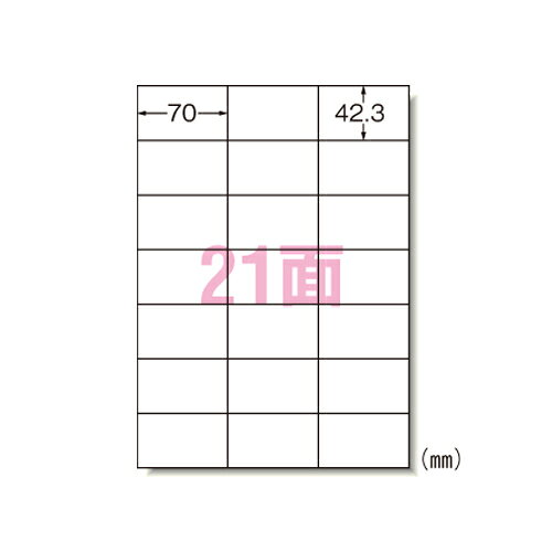 ●規格：A4判21面●1片寸法：縦42．3×横70mm●紙種：上質紙，インクジェット専用塗工●総紙厚：0．15mmo30019