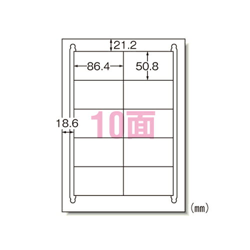 ●規格：A4判10面●1片寸法：縦50．8×横86．4mm●紙種：上質紙，インクジェット専用塗工●総紙厚：0．15mmo30026