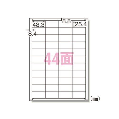 ●規格：A4判44面●1片寸法：縦25．4×横48．3mm●紙種：上質紙，レーザー専用塗工●総紙厚：0．13mmo30033